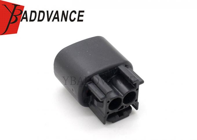 6189-0706 2.2mm Sumitomoはトヨタのためのコネクターを密封した